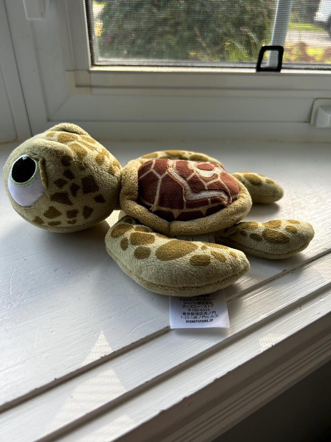 Disney Store Moana Baby Sea Turtle, Plush Sea Creature Stuffed Animal ...