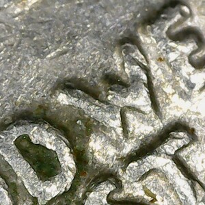 1981 P Quarter, Doubled Die Obverse, Other Strike Errors - Etsy