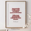 The Narrow Path Vs the Wide Path PRINTABLE| Original, Hand-drawn ...