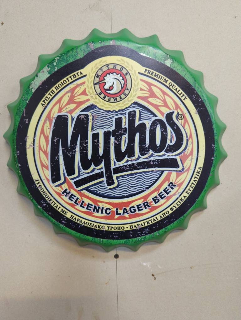 Beer Bottle Top Large 35cm Bar Signs Pub Man Cave Wall Sign - Etsy UK