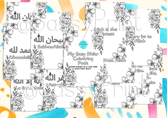 Easy Dhikr Colouring Colouring Dhikr Islam Muslim | Etsy UK