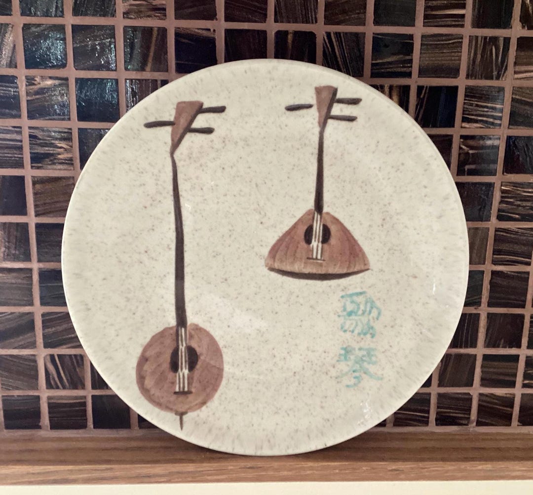 Vintage Mid Century, Modern Japanese Mandolin Collectible Plate - Etsy