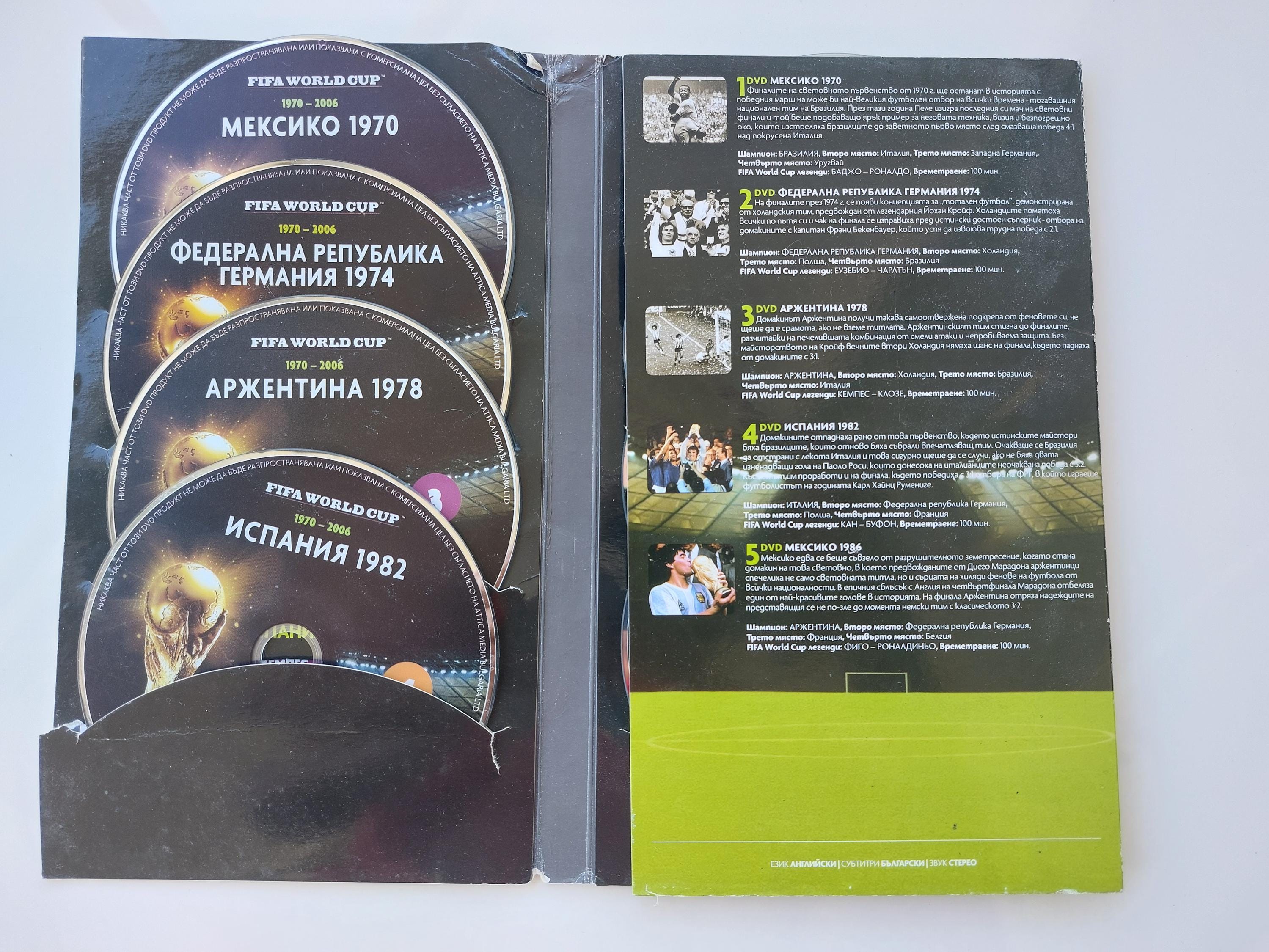 FIFA World Cup DVD Collection 1970-2006! Set 10 Discs, 17 Hrs + Bonus ...
