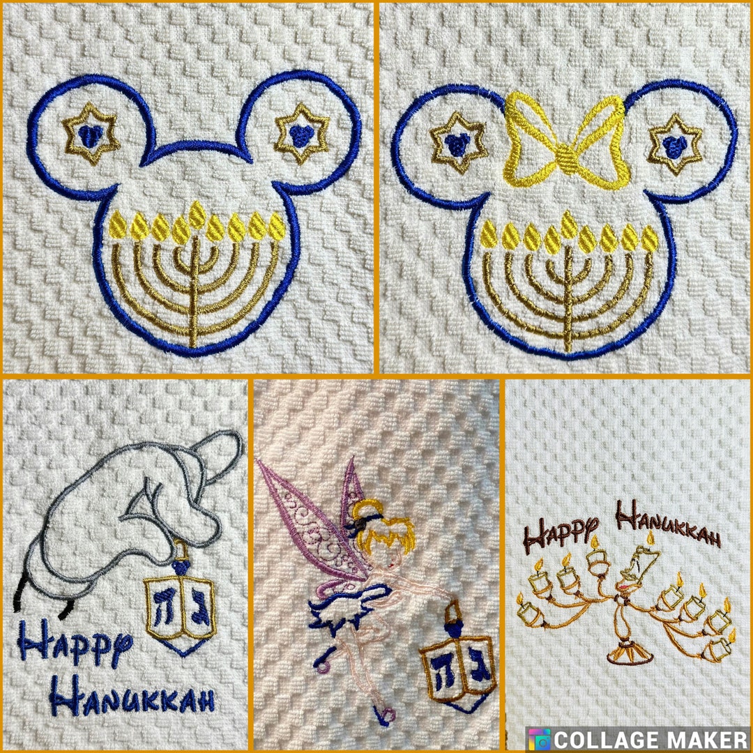 Happy Hanukkah Menorah Dreidel Disney Inspired Embroidered Hand Towel ...