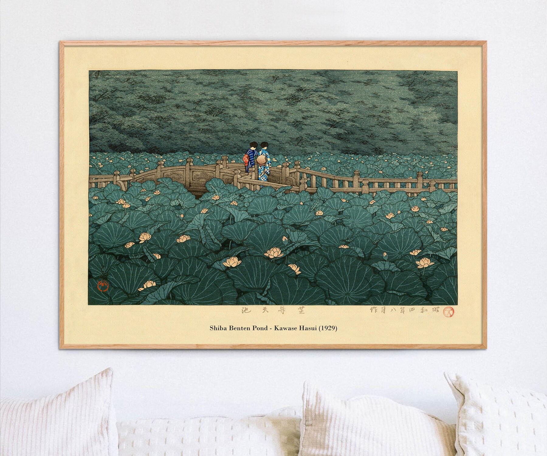 Kawase Hasui Shiba Benten Pond Anime Art Manga Vintage Woodblock Print ...