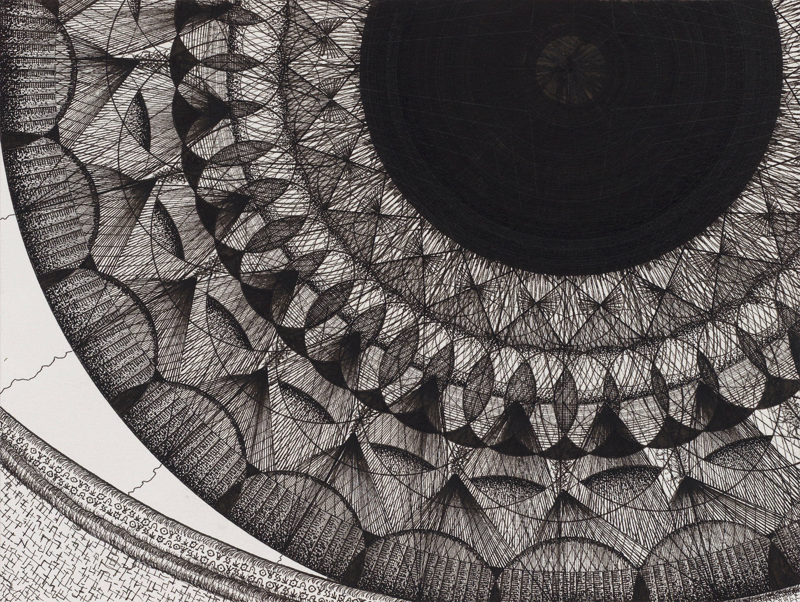 SUN ALSO SEES | Jungian Shadow Work Mandala | Abstract Psychedelic ...