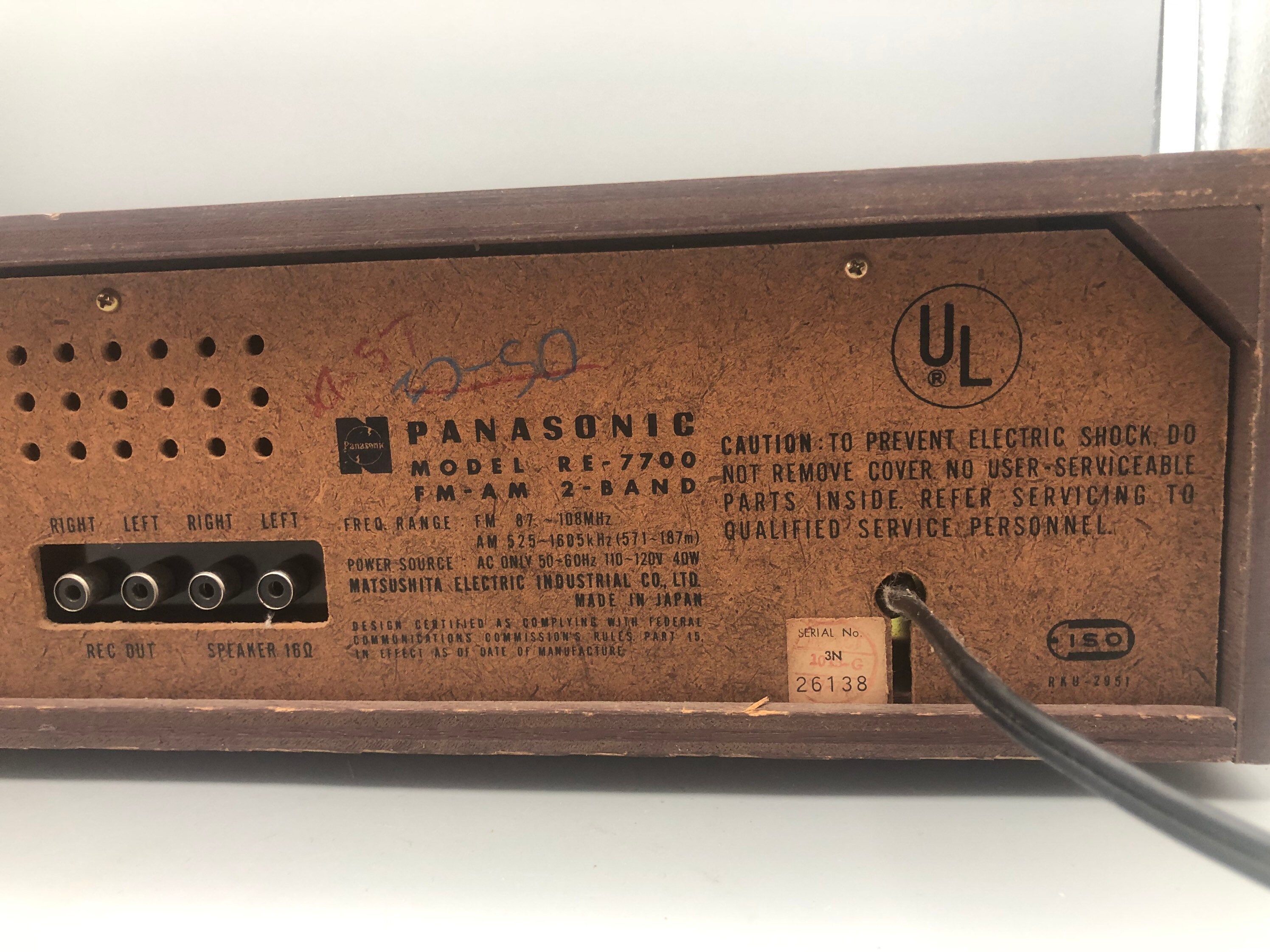 Vintage Panasonic Am / Fm Stereo Receiver Model RE-7700. - Etsy