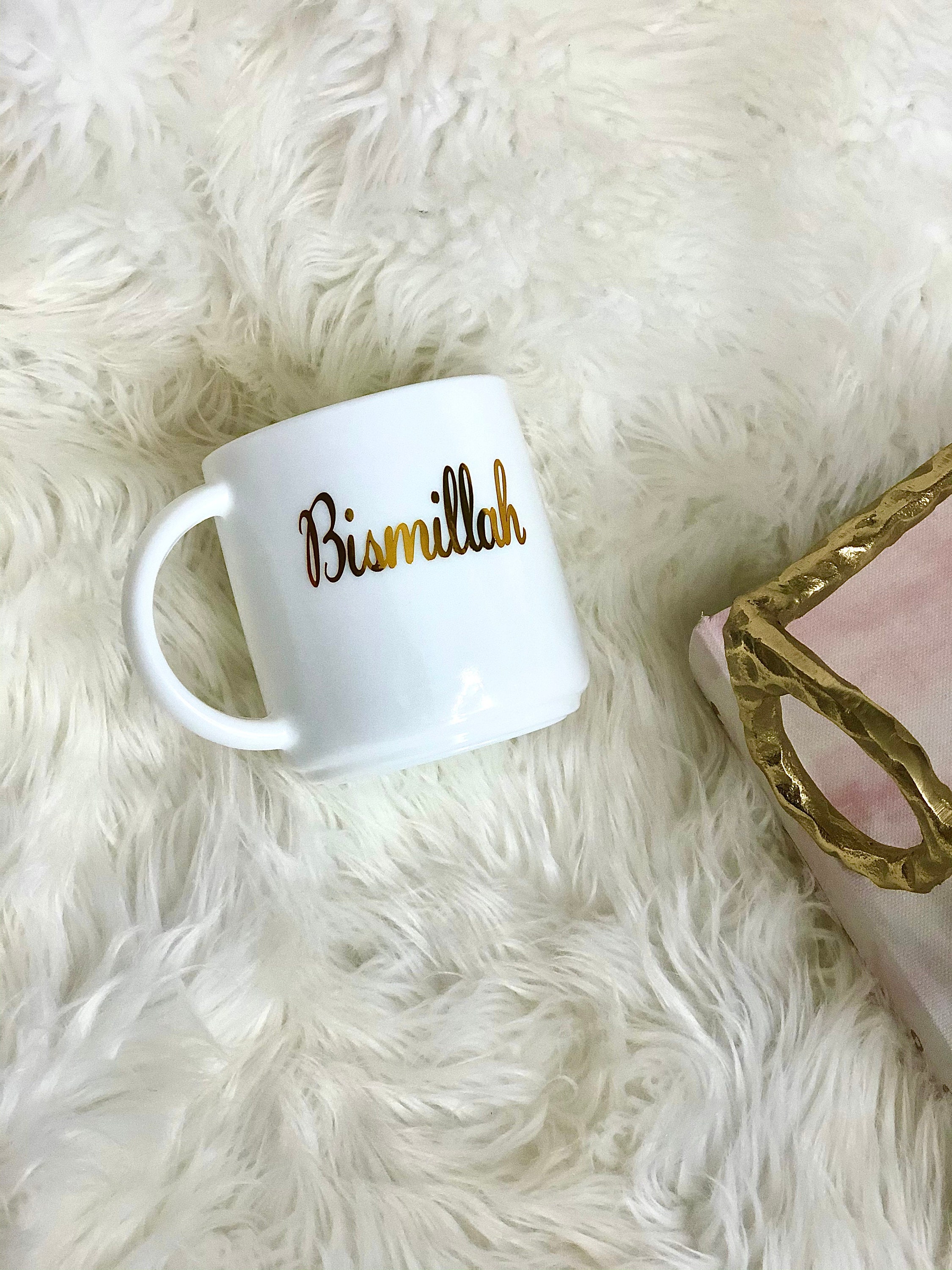 Stackable Glass Bismillah Coffee Tea Mug Coffee Mug Eid Gifts for Women ...