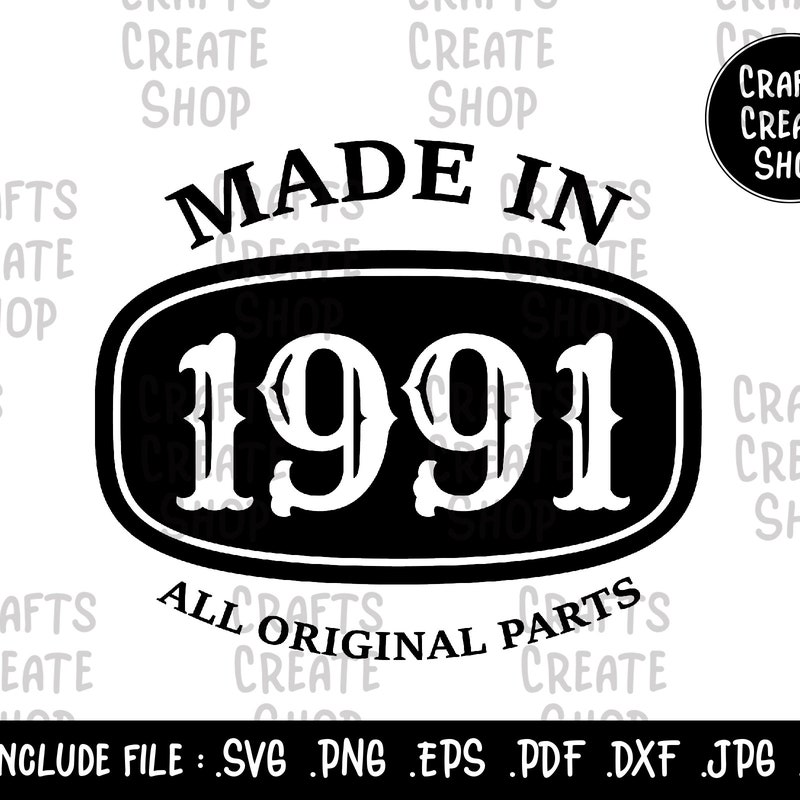 1991 Shirt - Etsy
