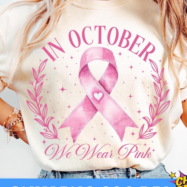 October - Etsy