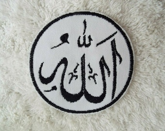 Iron on Arabic Patch - Etsy