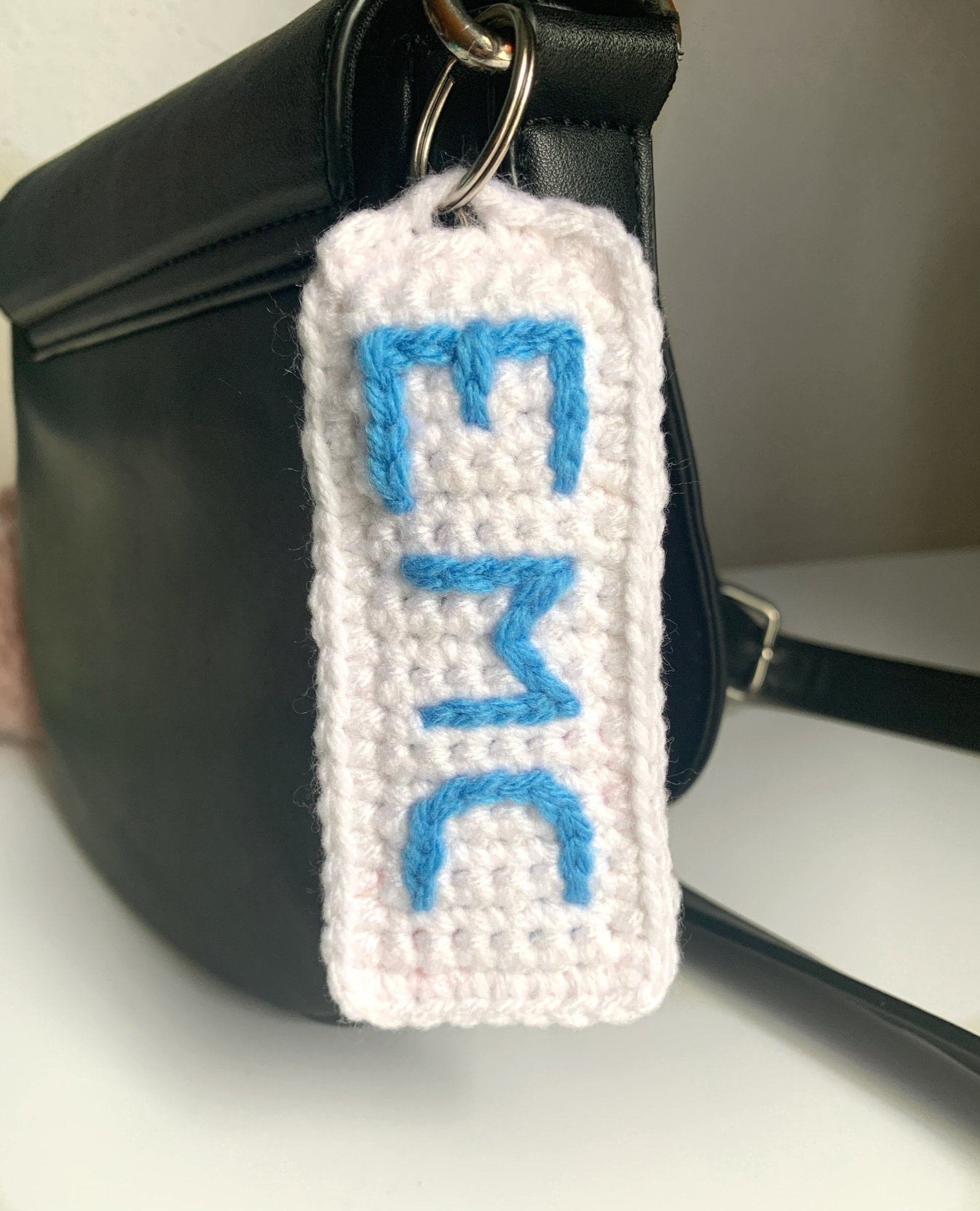 Personalized Crochet Keychain Crochet Monogram Keychain Crochet Initial ...