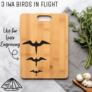 3 Iwa Birds in Flight SVG - Iwa Bird SVG - Bird Silhouette SVG - Hawaii ...