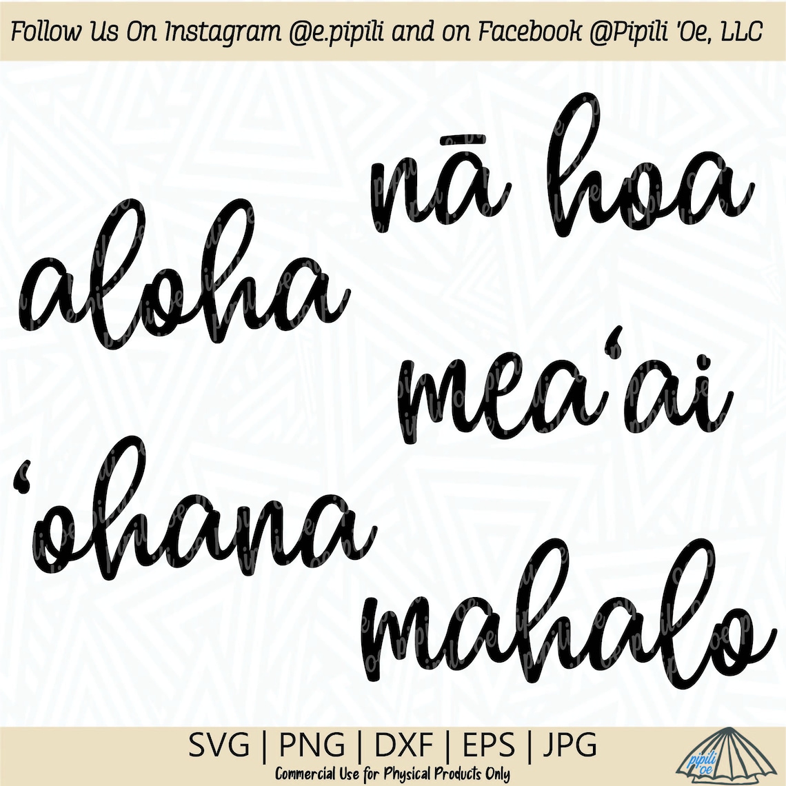Hawaiian Words SVG Hawaii SVG Word Art SVG Digital - Etsy