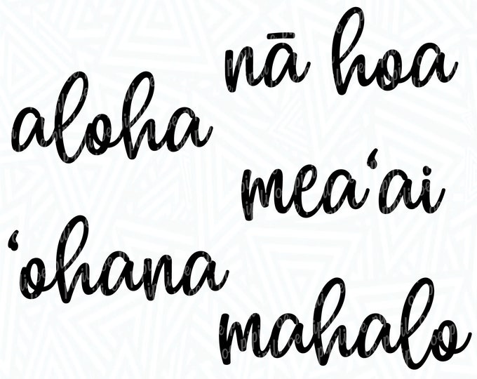 Hawaiian Words SVG Hawaii SVG Word Art SVG Digital - Etsy