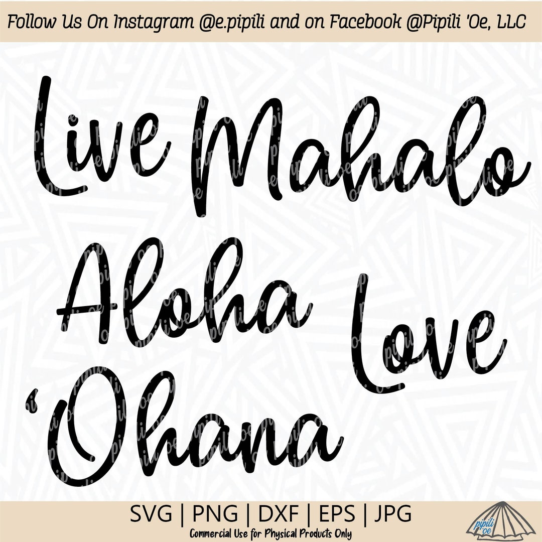 Hawaiian Words SVG Hawaii SVG Word Art SVG Digital Download Live Svg ...
