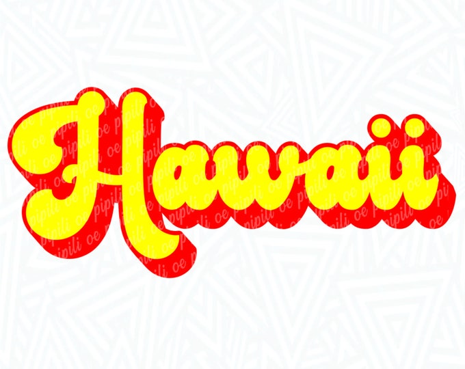 50 First Dates Hukilau Cafe SVG + PNG, Oahu Hawaii Fifty First Dates ...