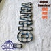Alphabet Palaka Laser SVG - Digital Download - Alphabet Cutting File ...