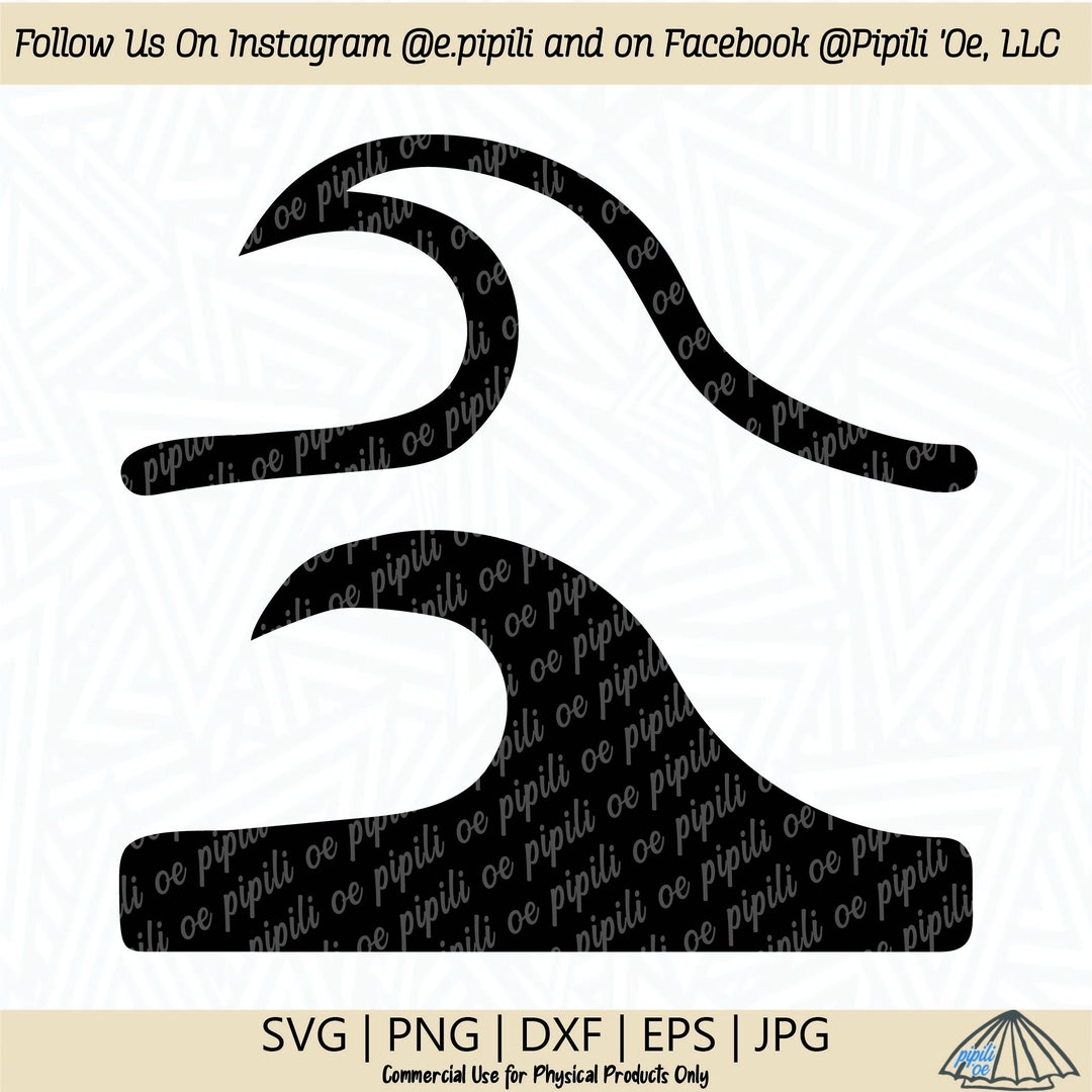 Ocean Wave SVG - Wave SVG - Ocean SVG - Shape Svg - Digital Download ...