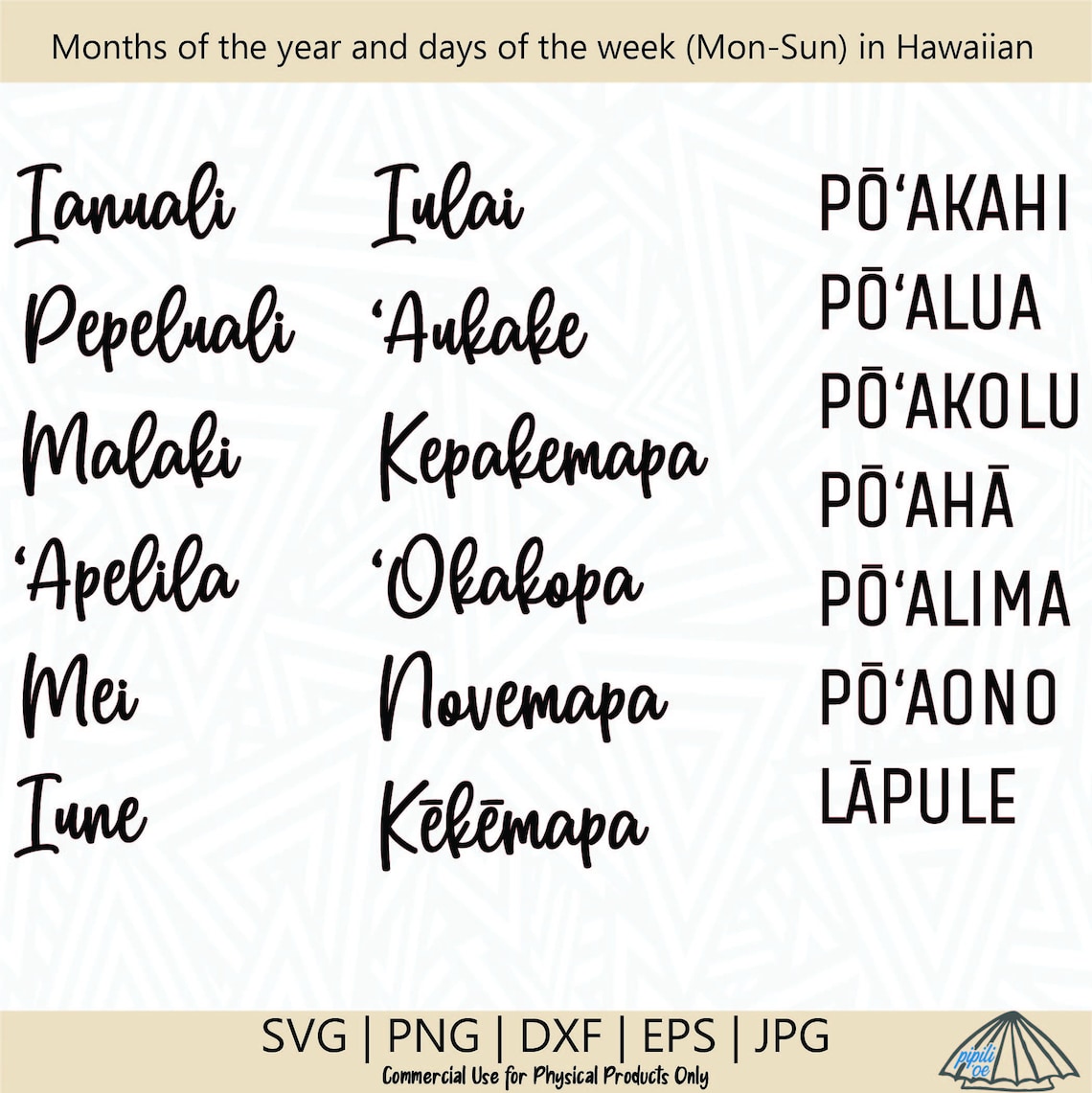 Hawaiian Days and Months SVG Hawaii SVG Hawaiian Words - Etsy