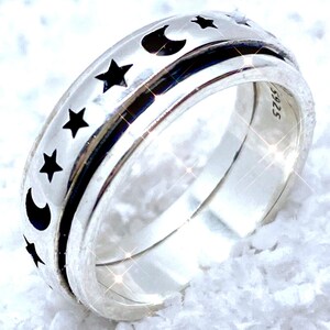 Moon and Stars Spinner Ring in Silver, Moon Ring, Star Ring, Celestial ...