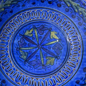 Mid Century Modern Large Blue Decorative Bowl by Safi Earthenware - Etsy