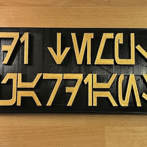 Personalized Aurebesh (star Wars) Wall Sign - Etsy
