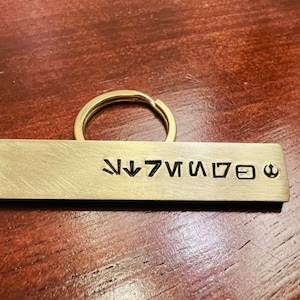 Personalized Aurebesh (star Wars Font) Keychain - Solid Brass - FREE ...