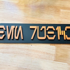 Personalized Aurebesh (star Wars) Wall Sign - Etsy