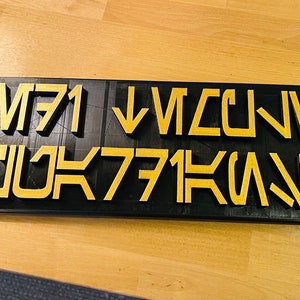 Personalized Aurebesh star Wars Wall Sign - Etsy