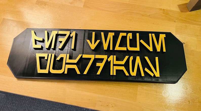 Personalized Aurebesh star Wars Wall Sign Free Shipping - Etsy