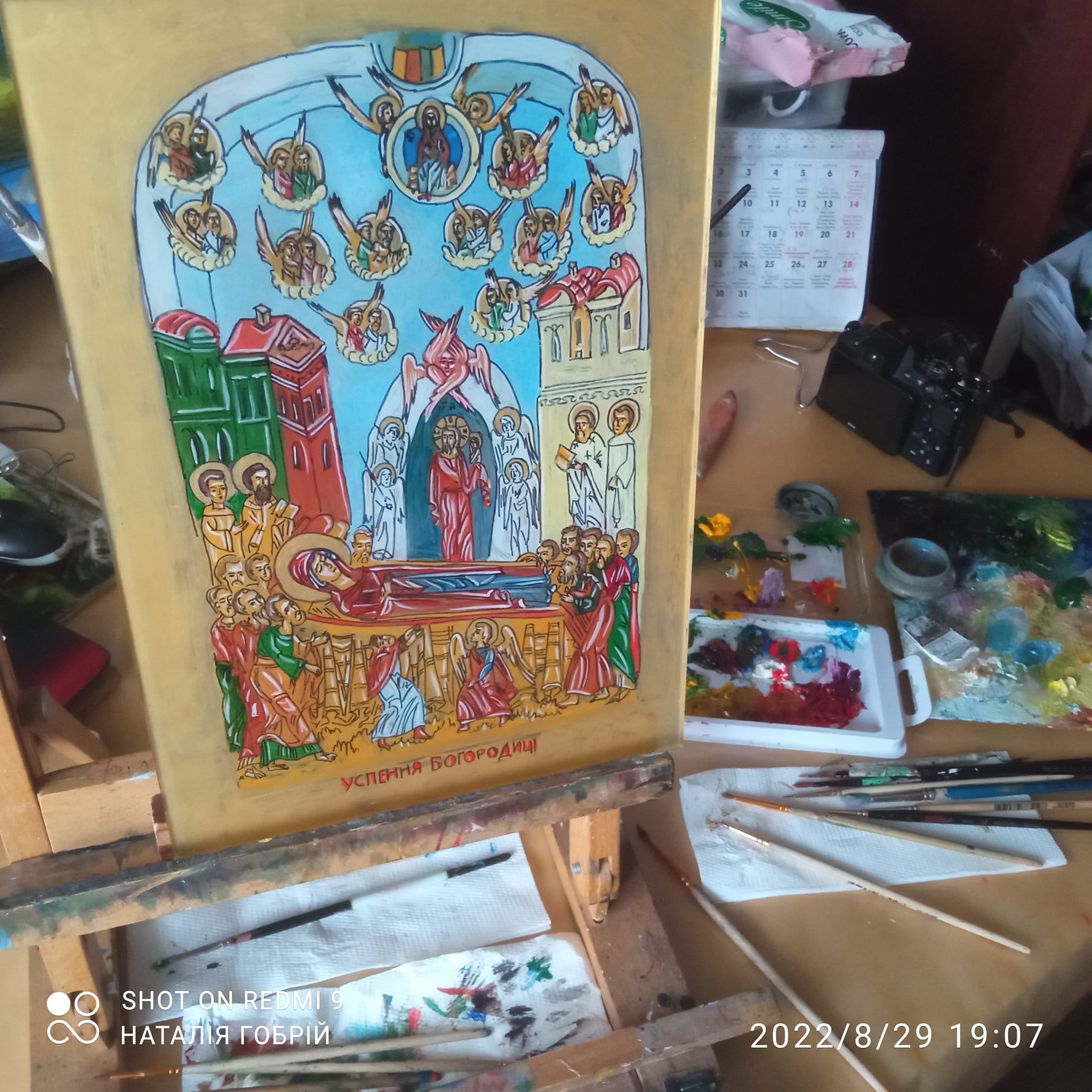 Assumption of the Virgin. Icon Handwritten Handmade Glass - Etsy