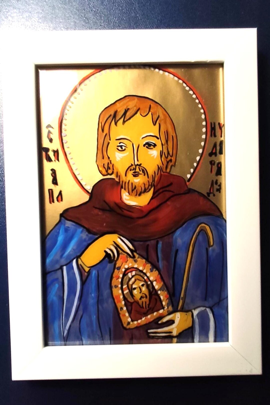 Icon "saint Thaddeus the Apostle" on Glass, 15x10 Cm, Acrylic, Framed ...