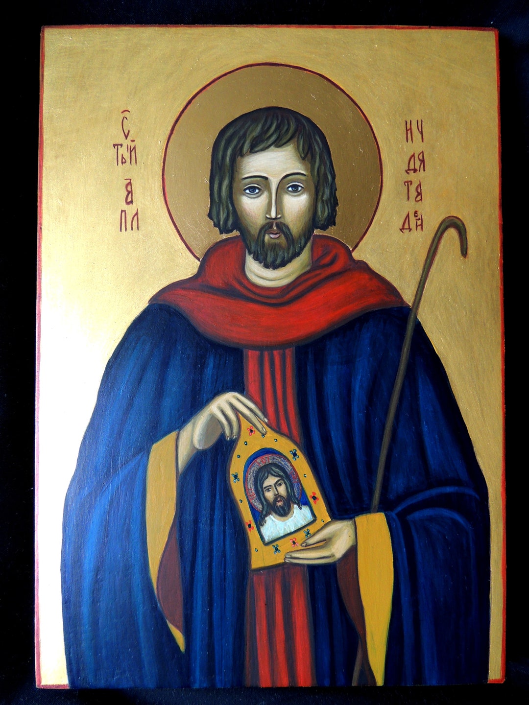 Icon of St. Jude Thaddeus, Apostle of Jesus, Handwritten. Ukrainian ...