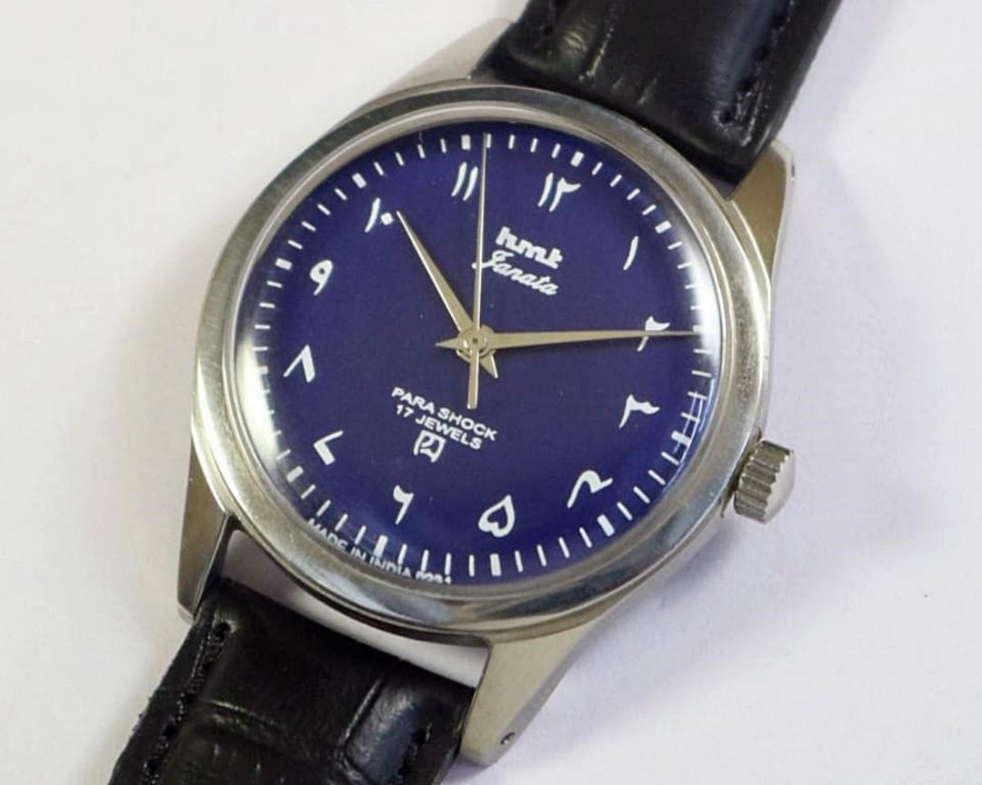 Vintage HMT Janata Urdu Figures Indian Hand Winding Mens Wrist Watch ...