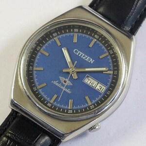 Vintage Citizen Eagle 7 Automatic Japan Mens Wrist Watch Mechanical 21 Jewels Day Date Stainless ...