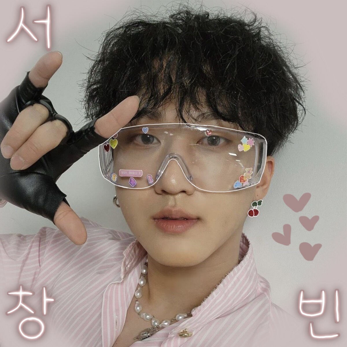 Laurie Kim's Instagram, Twitter & Facebook on IDCrawl