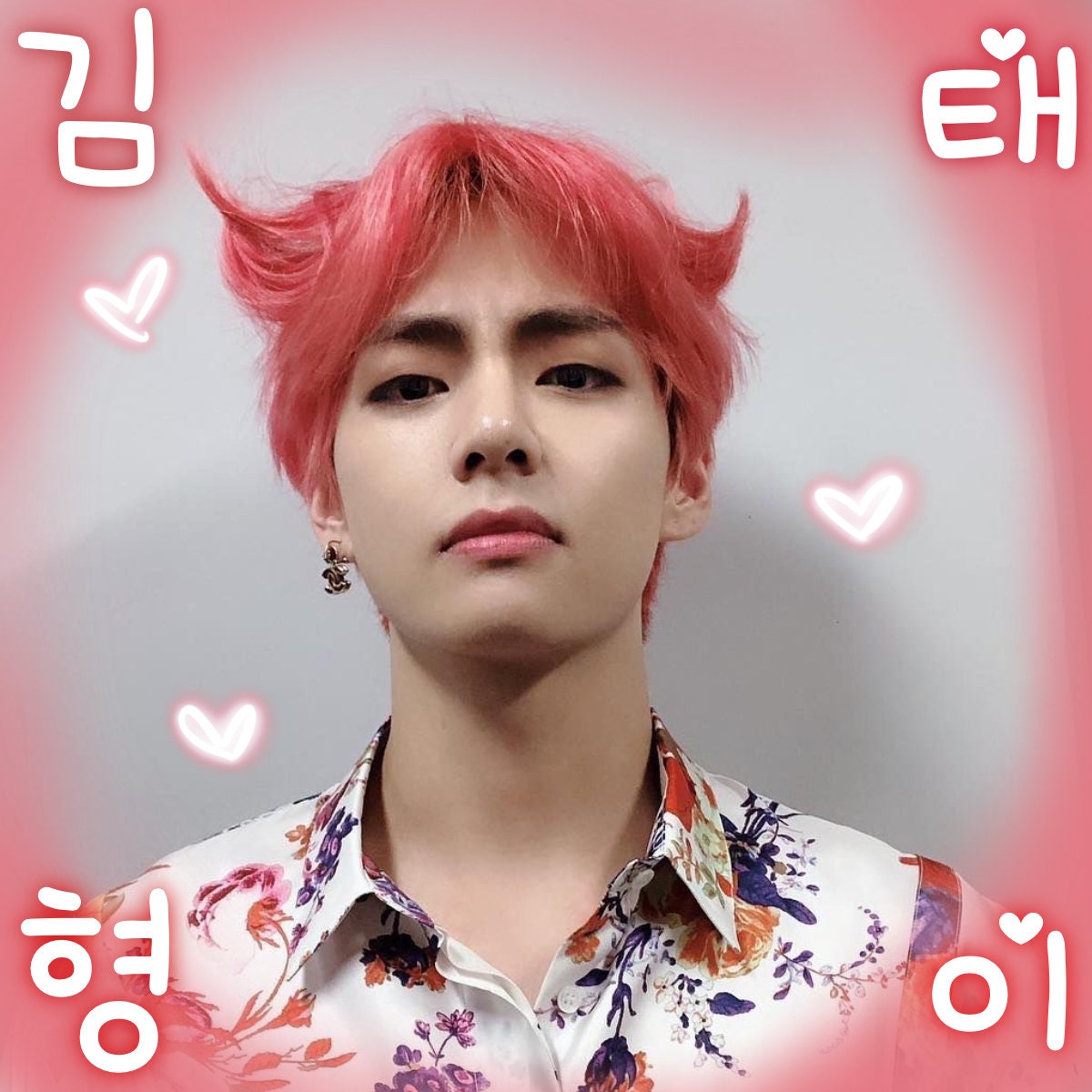 BTS V Square Stickers - Etsy