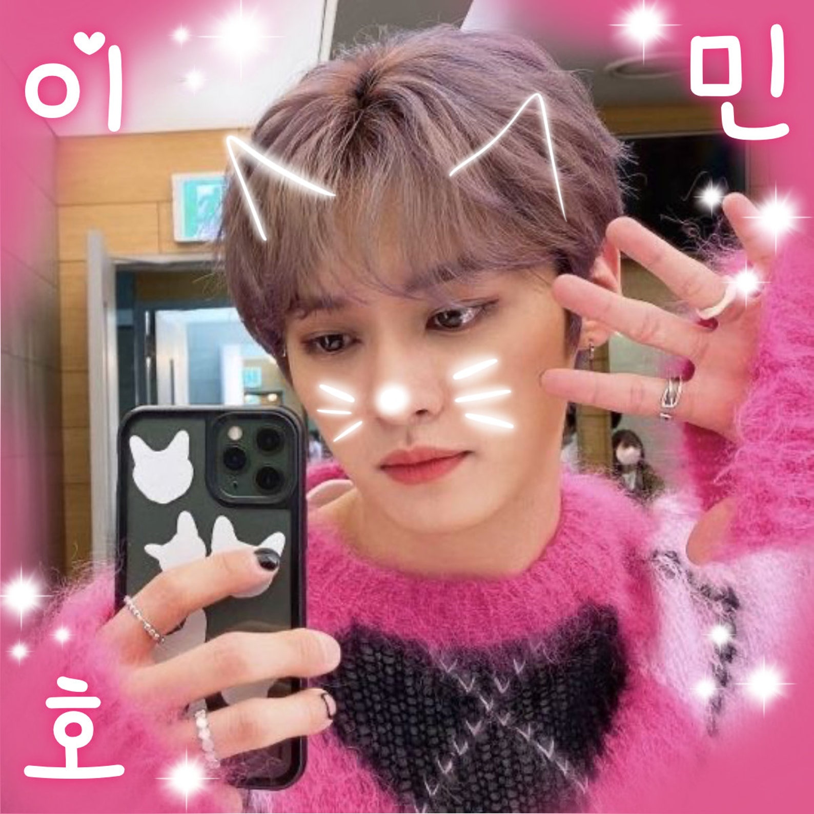 Stray Kids Lee Know Square Stickers - Etsy