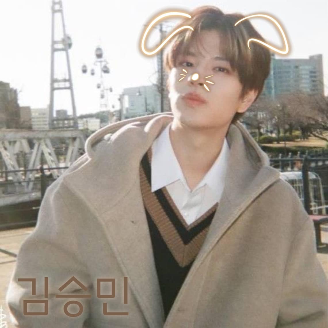 Stray Kids Seungmin Square Stickers - Etsy