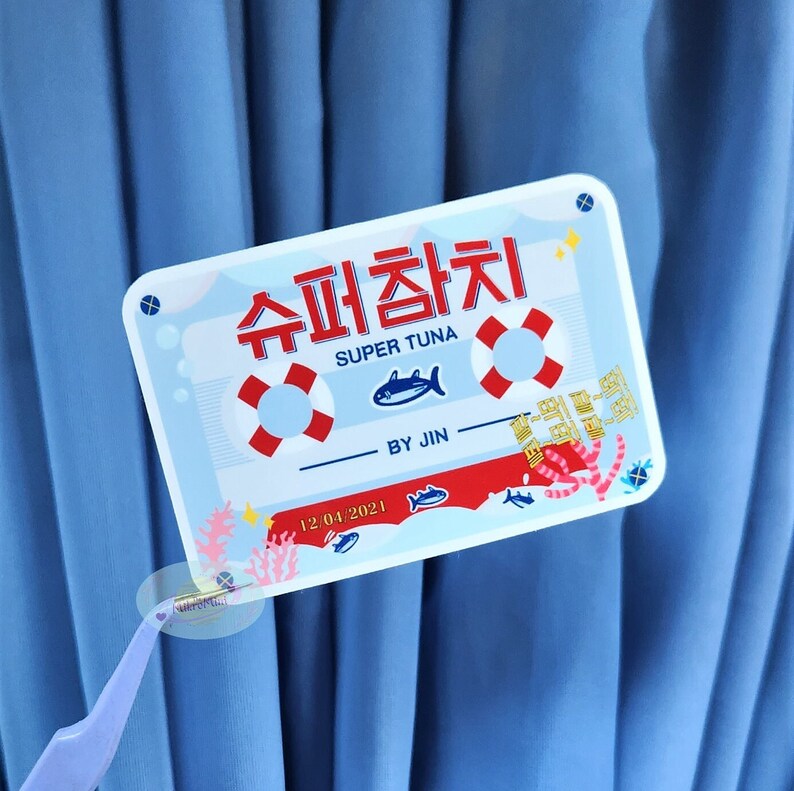 BTS Song Inspired Vinyl Sticker Jin's super - Etsy