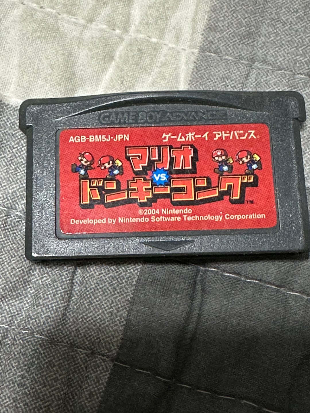 Japanese Mario Gameboy Advanced Game - Etsy