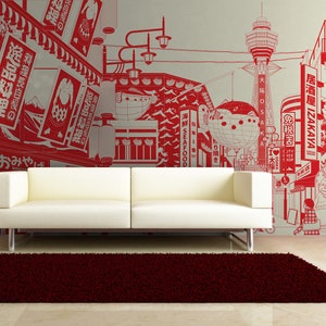 Osaka, Japan, Red Wallpaper | Peel and Stick, Self Adhesive, Wall Mural ...