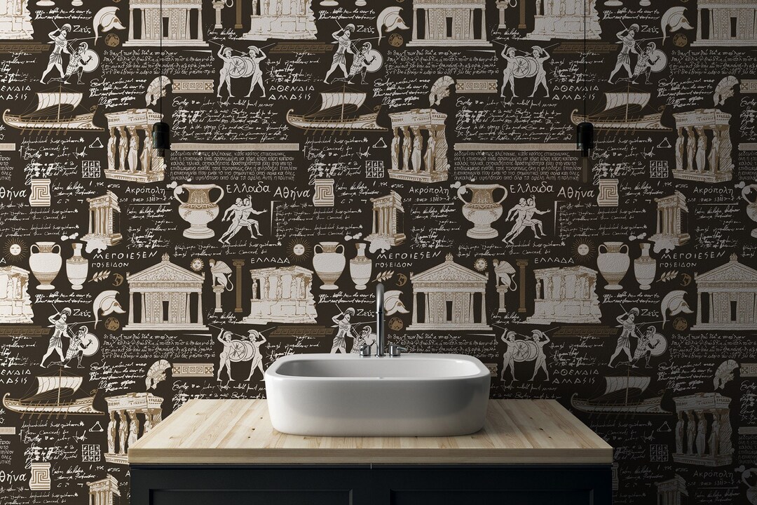 Greek Buildings, Symbols & Writings Abstract Dark Brown Wallpaper [peel ...