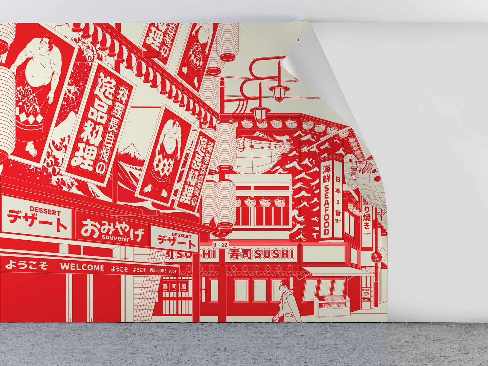 Osaka, Japan, Red Wallpaper | Peel and Stick, Self Adhesive, Wall Mural ...