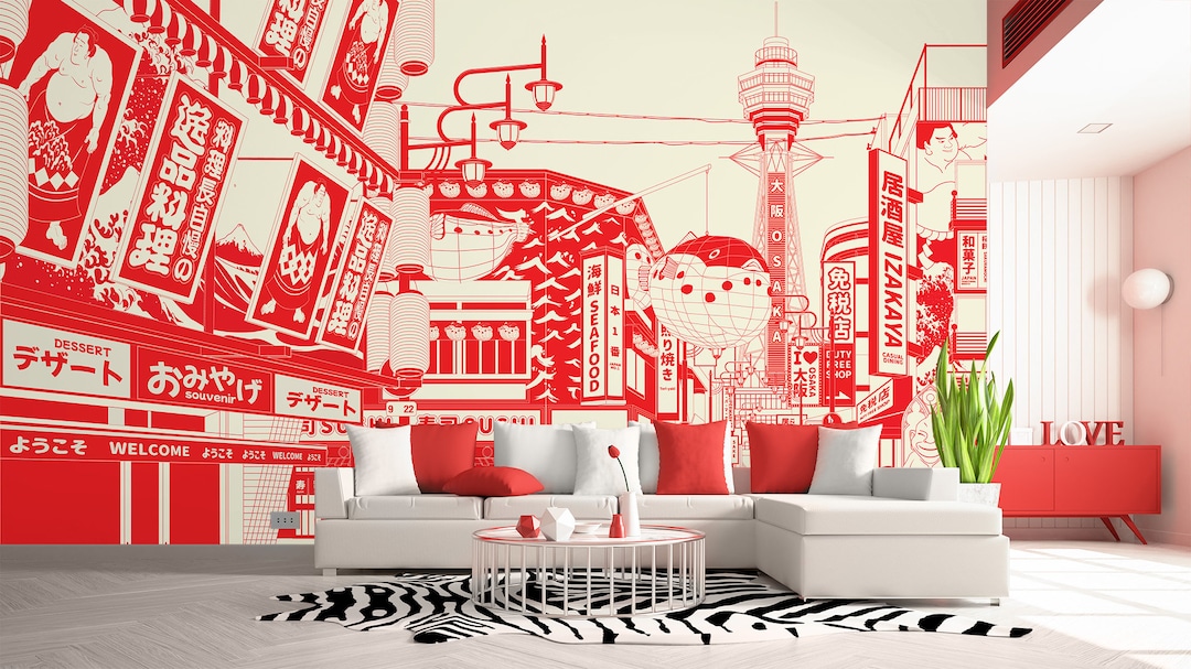 Osaka, Japan, Red Wallpaper | Peel and Stick, Self Adhesive, Wall Mural ...