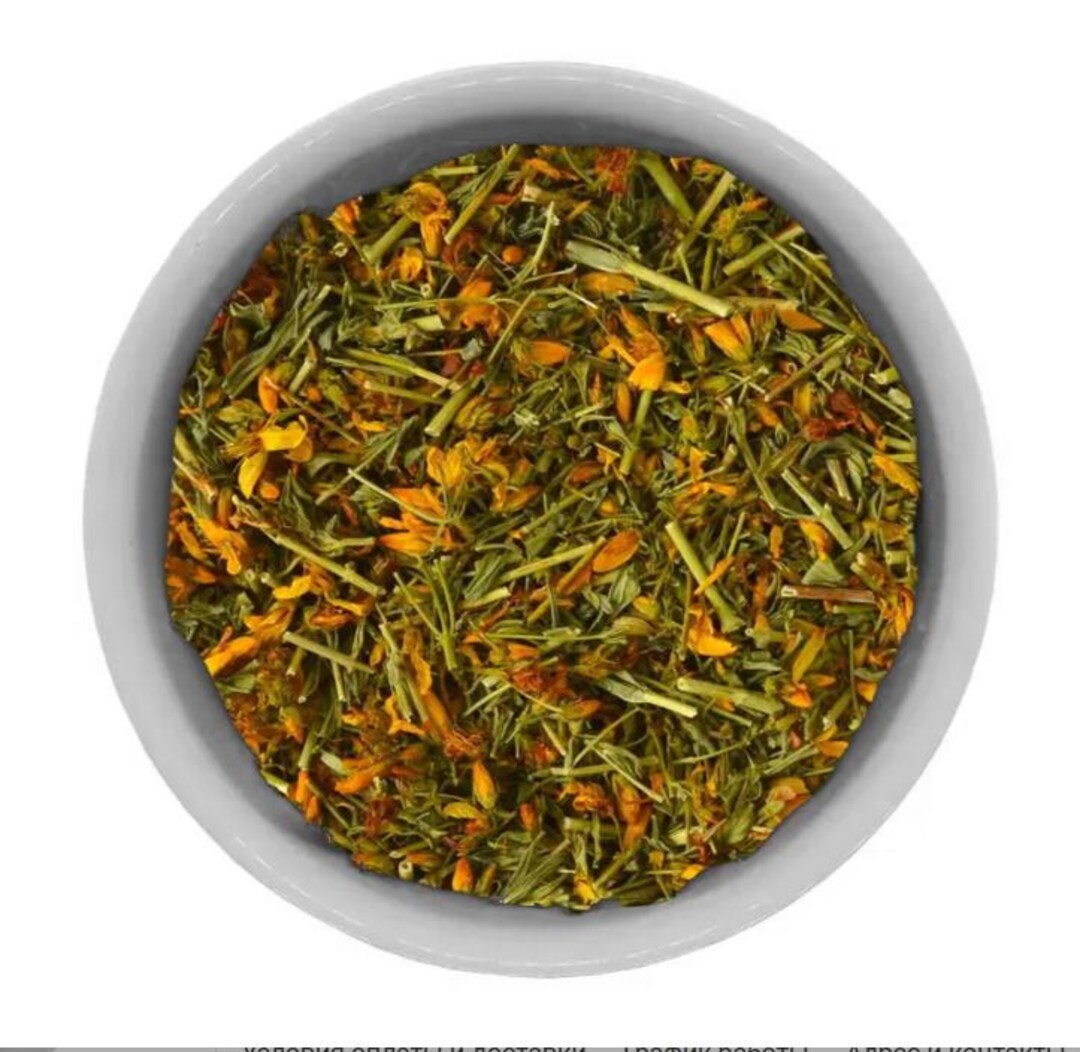 St. John's Wort Tea | Hypericum Perforatum | Herbal | Loose | Herbal ...