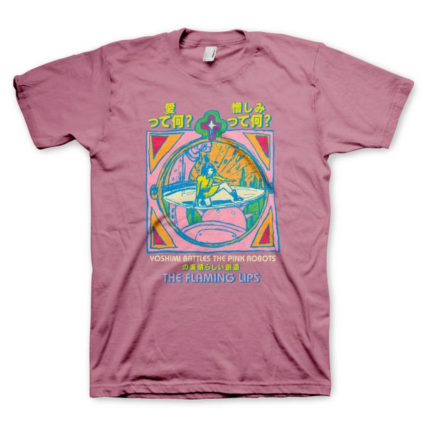 Flaming Lips Shirt - Etsy