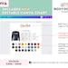 Gildan 5400 Size + Color Chart | EDITABLE Canva Template | G540 Heavy ...