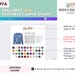 Jerzees 562MR Size + Color Chart | EDITABLE Canva Template | 562MR ...